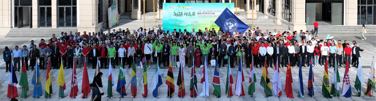 National Eco-Security System Pakistan (NESS-Pak) established – Dairy ...